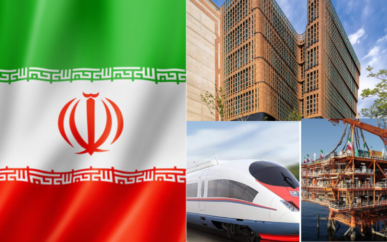 Top 10 Most Impressive Infrastructural Projects in Iran